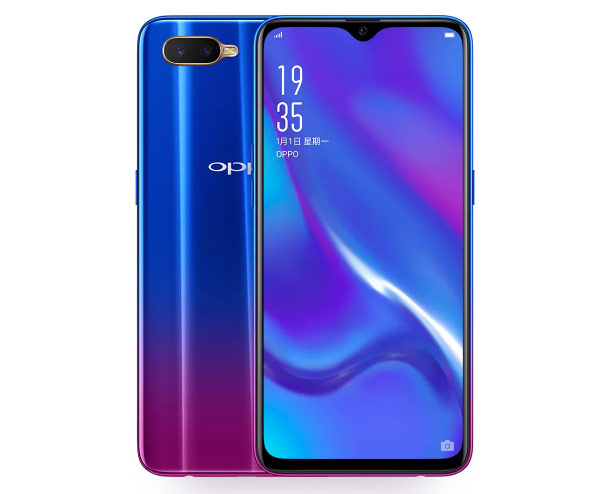 เปิดตัว OPPO R17 Neo พร้อมระบบสแกนนิ้วใต้หน้าจอ บนจอใหญ่ไร้ขอบ 6.4 นิ้ว ...