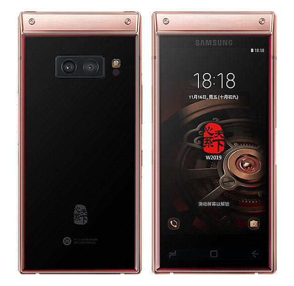 เปิดตัว Samsung W2019 มือถือไฮเอนด์แบบฝาพับใหม่ล่าสุด ครบด้วยชิป Snapdragon 845 จับคู่ RAM 6GB ...