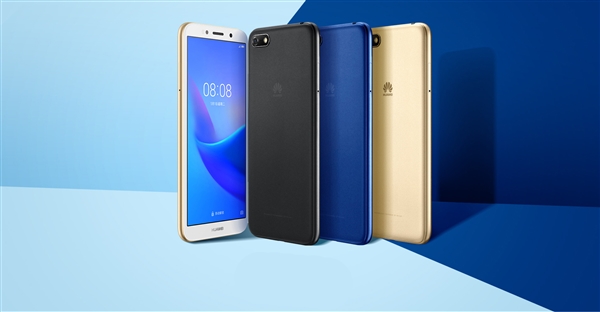 เปิดตัว Huawei Enjoy 8e Youth Edition มือถือรุ่นเล็กใหม่ล่าสุด ความครบ ...