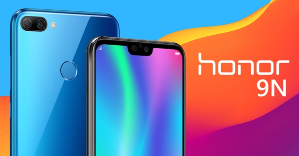เปิดตัว Honor 9N มาพร้อมความครบเครื่องด้วย RAM 4GB กล้องหลังคู่ และหน้า ...