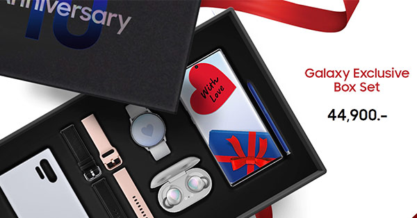 Samsung Galaxy Exclusive Box Set ฉลองครบ 10 ปี จัดเต็ม Galaxy Note10 ...