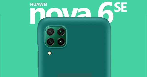 HUAWEI nova 6 SE เผยภาพล่าสุด ยืนยันดีไซน์จอไร้ขอบเจาะรู พร้อมกล้องหลัง ...
