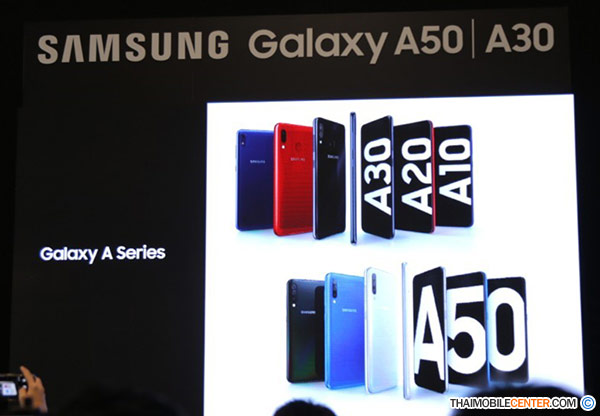 เปิดตัว Samsung Galaxy A50 และ A30 ในไทย เคาะขายเริ่มที่ 7,290 บาท กับ ...