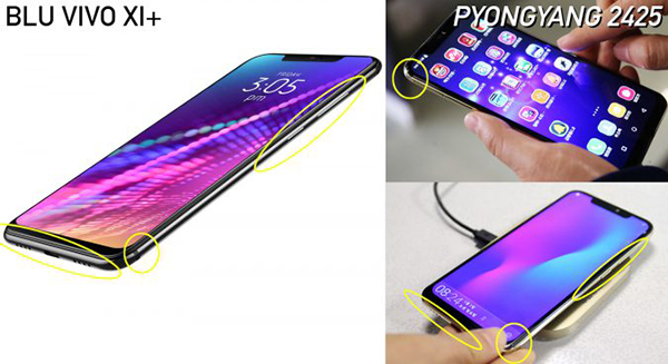 พาไปดู Pyongyang 2425 สมาร์ทโฟนรุ่นล่าสุดของเกาหลีเหนือ ฟีเจอร์ครบถ้วน ...