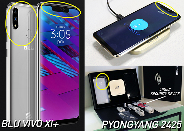 พาไปดู Pyongyang 2425 สมาร์ทโฟนรุ่นล่าสุดของเกาหลีเหนือ ฟีเจอร์ครบถ้วน ...