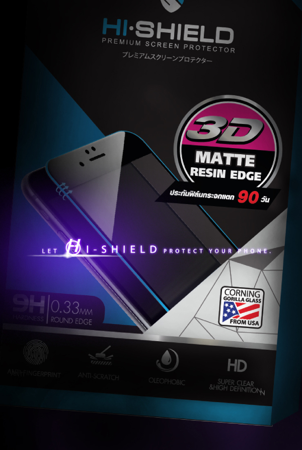 โลกต้องสะเทือน!! เมื่อเหล่า Super Hero Hi-Shield มาจัดโปรร่วมกันกับ ...