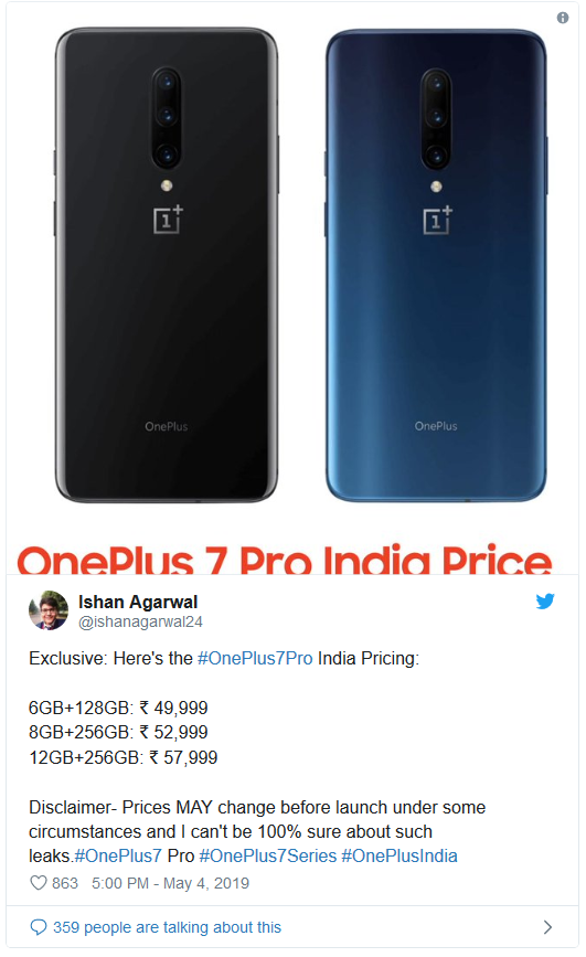 หลุดราคา OnePlus 7 Pro ในอินเดีย รุ่น RAM 6GB + ROM 128GB เริ่มต้น ...