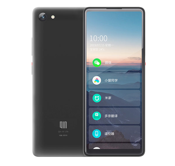 เผยโฉม Xiaomi Qin AI Life สมาร์ทโฟน 4G พร้อม AI รุ่นต่อยอด กับจอ Full ...