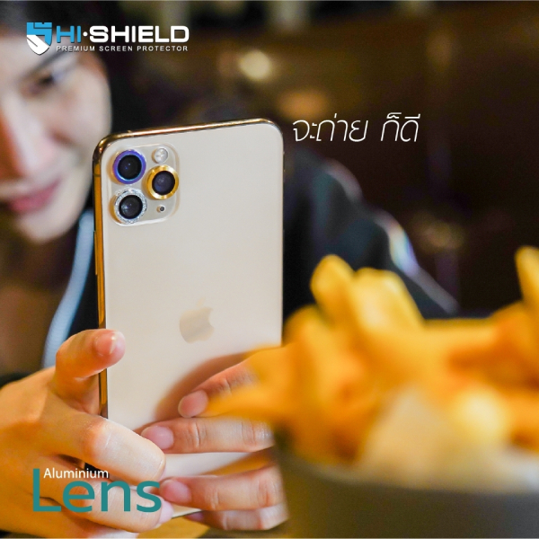 เลือกสีได้ตามใจคุณ กับ Hi-Shield Aluminium Lens กันเลนส์เเนวใหม่จาก Hi ...