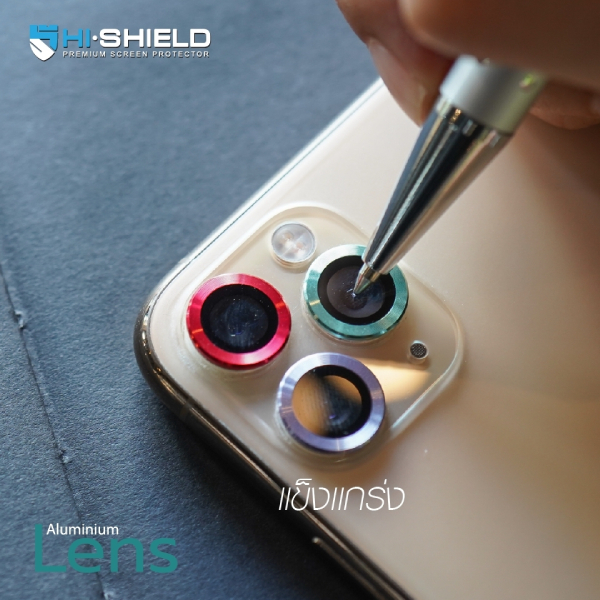 เลือกสีได้ตามใจคุณ กับ Hi-Shield Aluminium Lens กันเลนส์เเนวใหม่จาก Hi ...