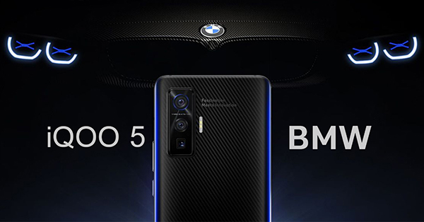 เผยทีเซอร์ iQOO 5 BMW Edition สมาร์ทโฟนเกมมิ่งรุ่นพิเศษ ในดีไซน์ Motorsport จ่อเปิดตัว 17 ...