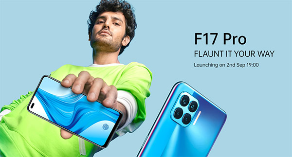 OPPO F17 | F17 Pro ยืนยันเปิดตัว 2 กันยายนนี้ พร้อมชาร์จเร็ว 30W กล้อง ...