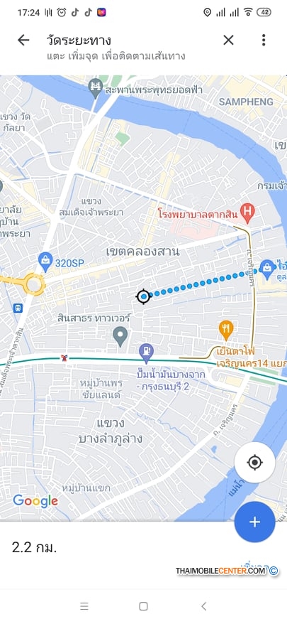 วิธีวัดระยะทางแผนที่บนมือถือด้วย Google Maps ทำอย่างไร มาดูกัน ! :: Thaimobilecenter.com