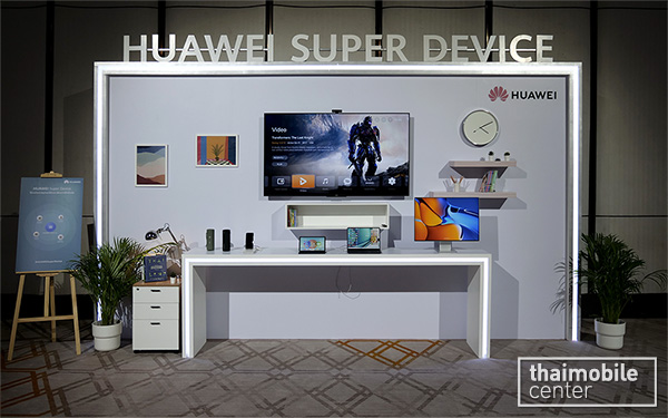 ลองใช้ HUAWEI Super Device เทคโนโลยีใหม่ที่เชื่อมทุกอุปกรณ์แบบไร้สาย ...