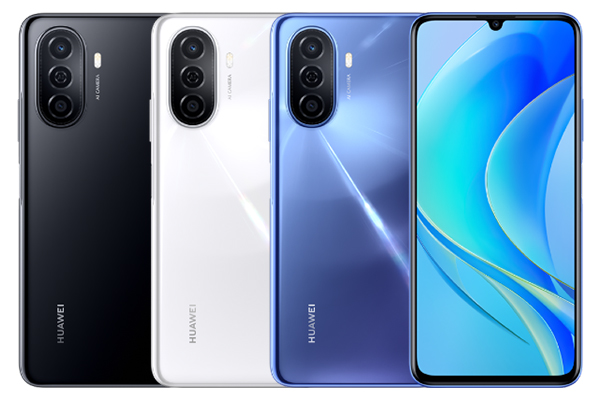 เปิดตัว HUAWEI Enjoy 50 จอใหญ่ 6.75 นิ้ว พร้อมแบตอึด 6000mAh และชาร์จไว ...