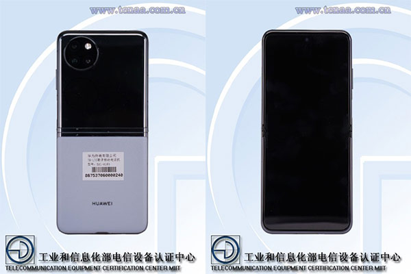 HUAWEI P60 Pocket ว่าที่จอพับแบบตลับรุ่นใหม่ผ่านการรับรอง ลุ้นเปิดตัว ...