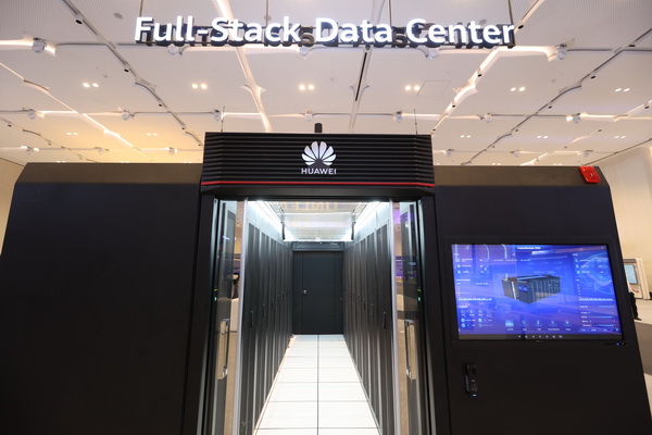 หัวเว่ยเปิดฉากงาน HUAWEI CONNECT 2022 มหกรรมเทคโนโลยีระดับโลก ณ กรุงเทพมหานคร ภายใต้แนวคิด ...