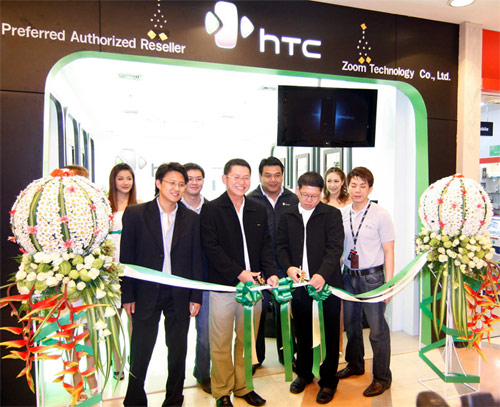 เอชทีซี จับมือ ซูม เทคโนโลยี และ เอสไอเอส เปิด HTC Concept Store แห่ง ...