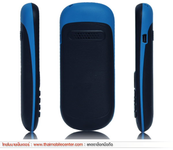 รูปมือถือ Cherry Mobile C2 :: Thaimobilecenter Mobile Phone Catalog