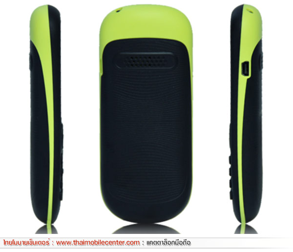 รูปมือถือ Cherry Mobile C2 :: Thaimobilecenter Mobile Phone Catalog