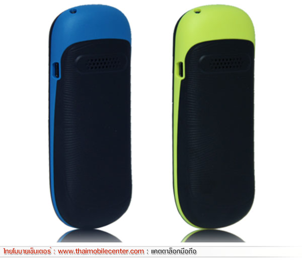 รูปมือถือ Cherry Mobile C2 :: Thaimobilecenter Mobile Phone Catalog