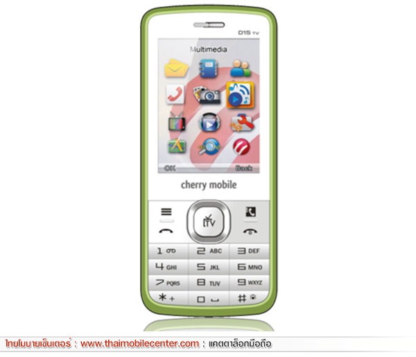 รูปมือถือ Cherry Mobile D15TV :: Thaimobilecenter Mobile Phone Catalog