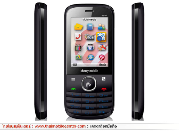 รูปมือถือ Cherry Mobile D23TV :: Thaimobilecenter Mobile Phone Catalog
