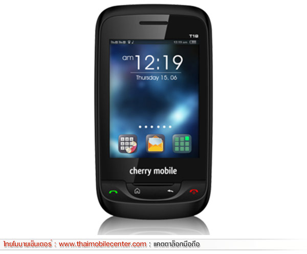 รูปมือถือ Cherry Mobile T18 :: Thaimobilecenter Mobile Phone Catalog