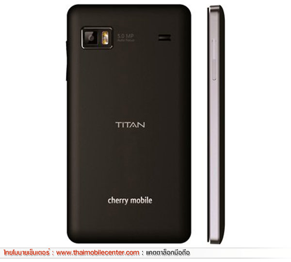 รูปมือถือ Cherry Mobile Titan :: Thaimobilecenter Mobile Phone Catalog