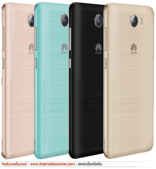 รูปมือถือ Huawei Y5II :: Thaimobilecenter Mobile Phone Catalog
