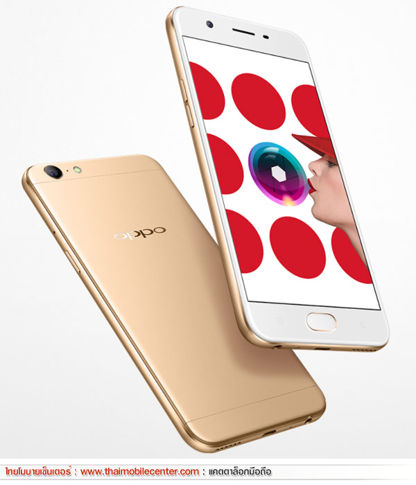 รูปมือถือ OPPO A57 :: Thaimobilecenter Mobile Phone Catalog