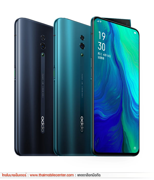 รูปมือถือ OPPO Reno :: Thaimobilecenter Mobile Phone Catalog