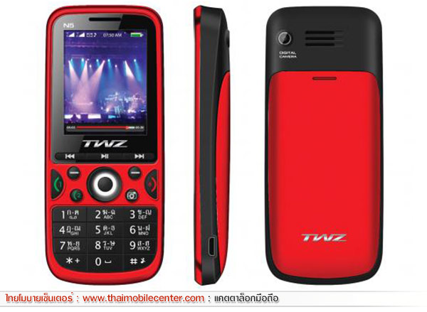 รูปมือถือ TWZ N5 :: Thaimobilecenter Mobile Phone Catalog
