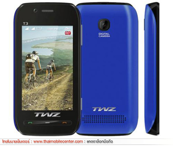รูปมือถือ TWZ T3 :: Thaimobilecenter Mobile Phone Catalog