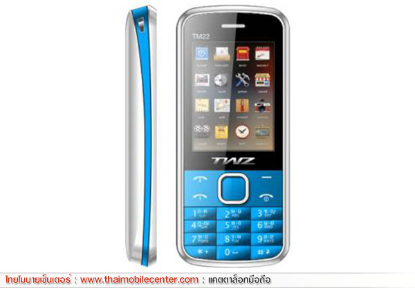 รูปมือถือ TWZ TM22 :: Thaimobilecenter Mobile Phone Catalog