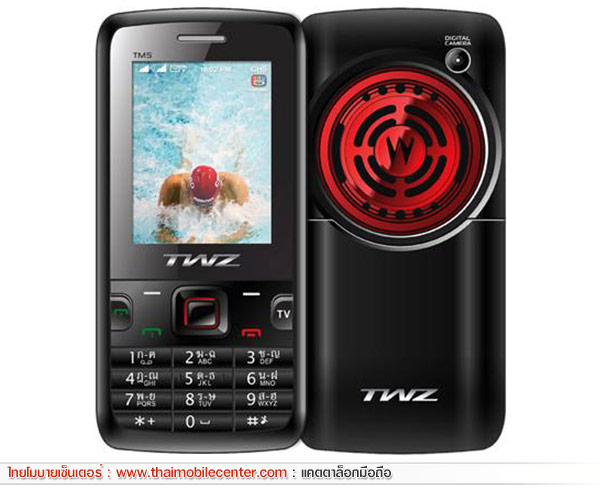 รูปมือถือ TWZ TM5 :: Thaimobilecenter Mobile Phone Catalog