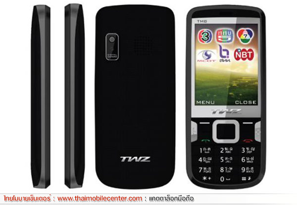 รูปมือถือ TWZ TM8 :: Thaimobilecenter Mobile Phone Catalog