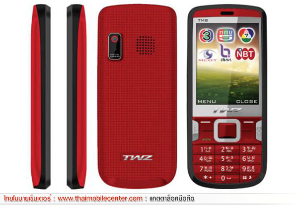 รูปมือถือ TWZ TM8 :: Thaimobilecenter Mobile Phone Catalog