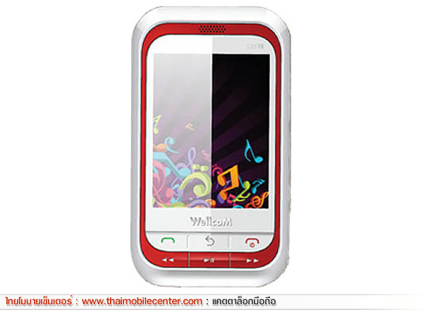 รูปมือถือ WellcoM S3118 :: Thaimobilecenter Mobile Phone Catalog