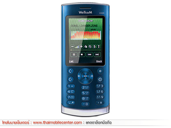 รูปมือถือ WellcoM S5005 Rock :: Thaimobilecenter Mobile Phone Catalog