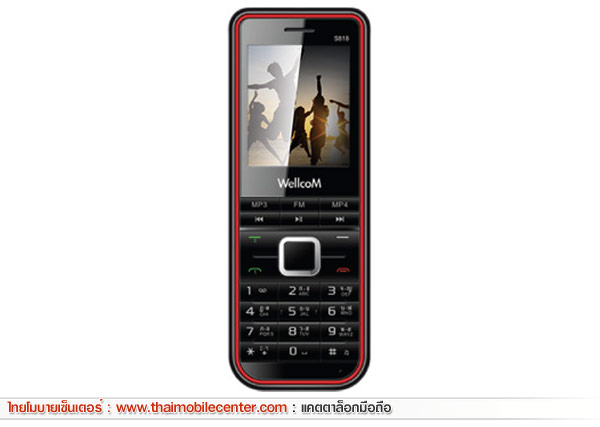 รูปมือถือ WellcoM S818 :: Thaimobilecenter Mobile Phone Catalog