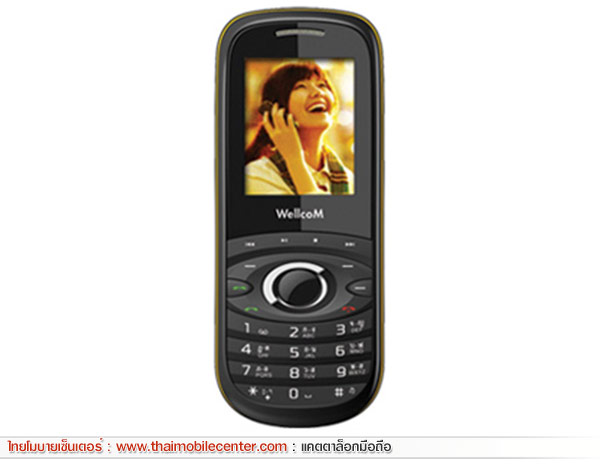 รูปมือถือ WellcoM W1003 :: Thaimobilecenter Mobile Phone Catalog