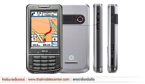 รูปมือถือ Asus P526 :: Thaimobilecenter Mobile Phone Catalog