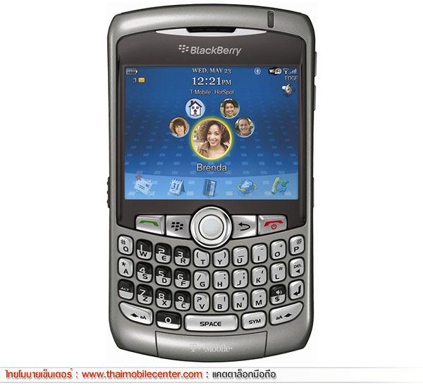 BlackBerry Curve 8320