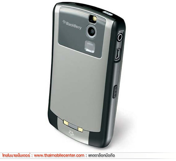 BlackBerry Curve 8320