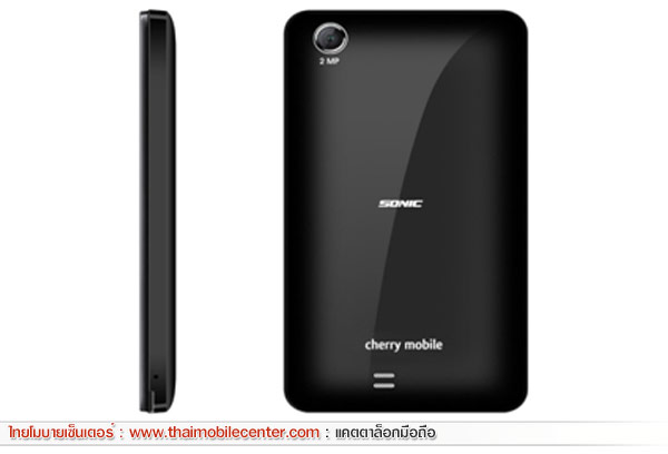 รูปมือถือ Cherry Mobile Sonic :: Thaimobilecenter Mobile Phone Catalog