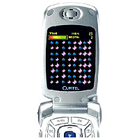 รูปมือถือ Curitel CX-850C :: Thaimobilecenter Mobile Phone Catalog