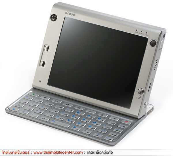รูปมือถือ Dopod U1000 :: Thaimobilecenter Mobile Phone Catalog