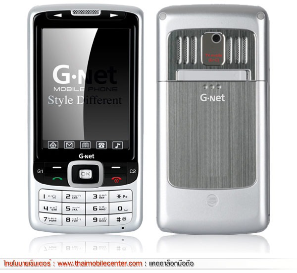 รูปมือถือ GNet G522c :: Thaimobilecenter Mobile Phone Catalog
