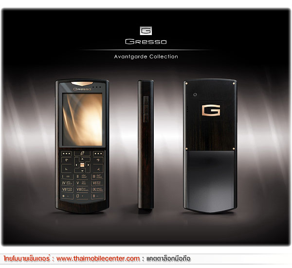 รูปมือถือ Gresso Avantgarde Luna :: Thaimobilecenter Mobile Phone Catalog